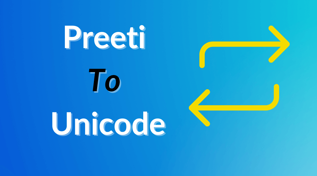 Preeti To Unicode Converter Easy Nepali Unicode Converter